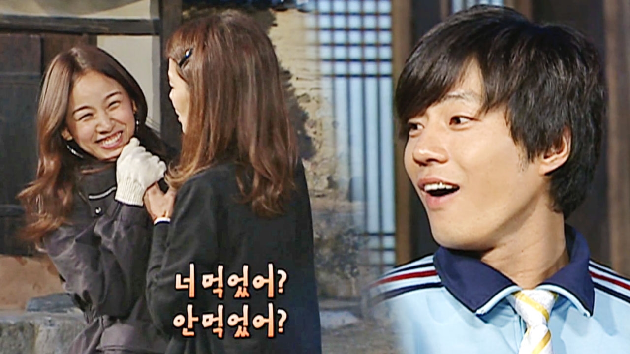 패밀리가 떴다 42회 무료보기-SBS ALL VOD