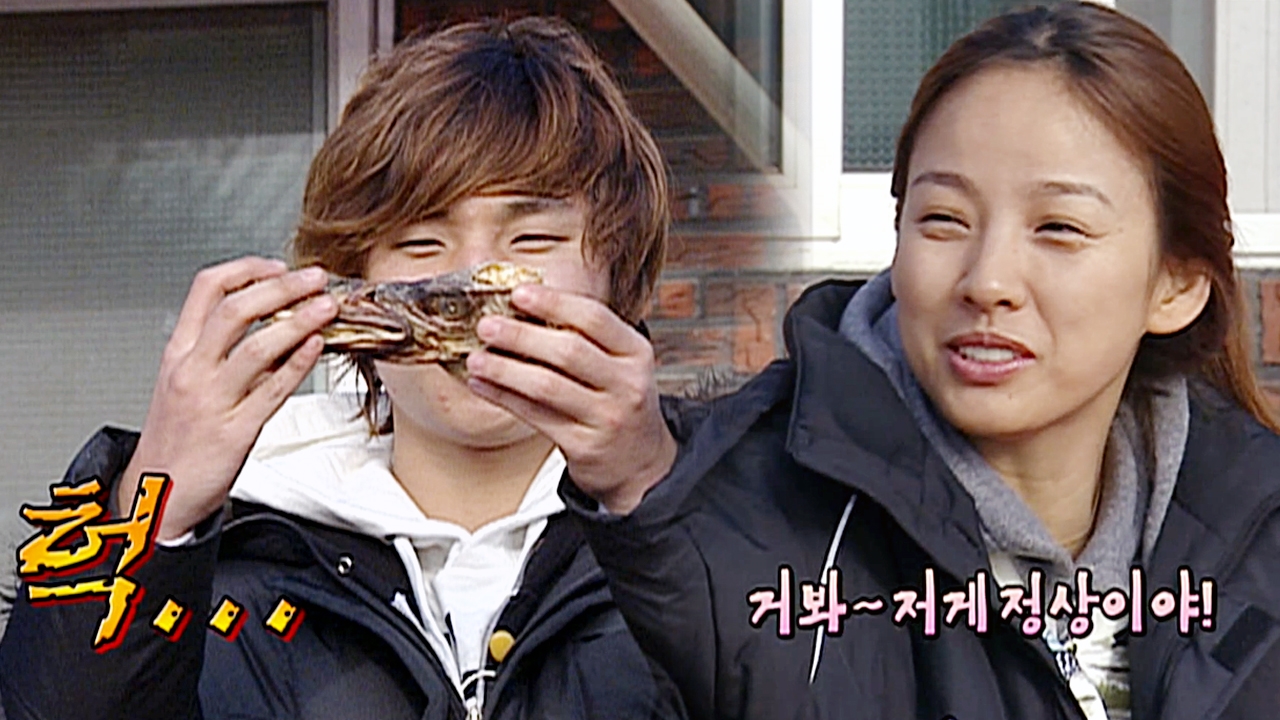 패밀리가 떴다 84회 무료보기-SBS ALL VOD